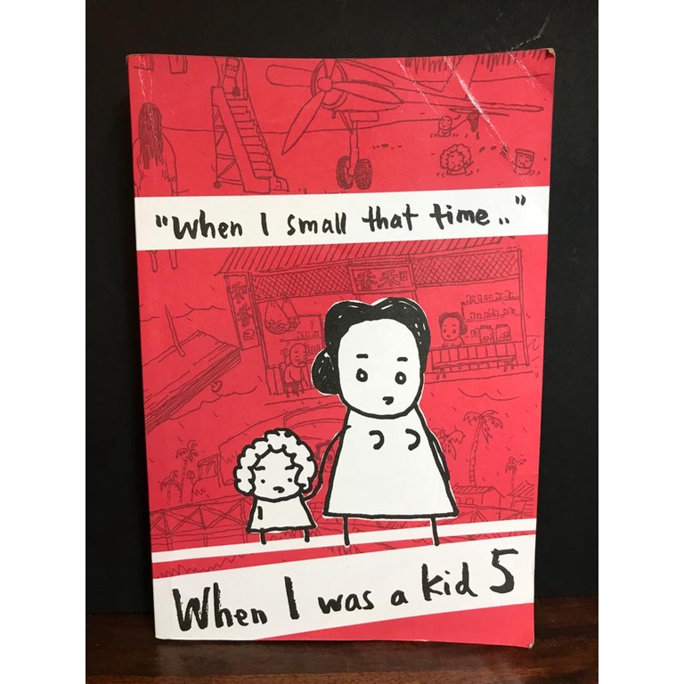 When I Was a Kid 5 by Boey | Shopee Malaysia
