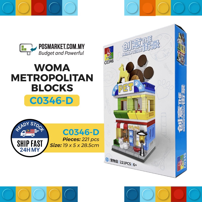 Woma Metropolitan Pet Store Building Block 221pcs Kids Toys Mainan Budak Lelaki Malaysia Local ...