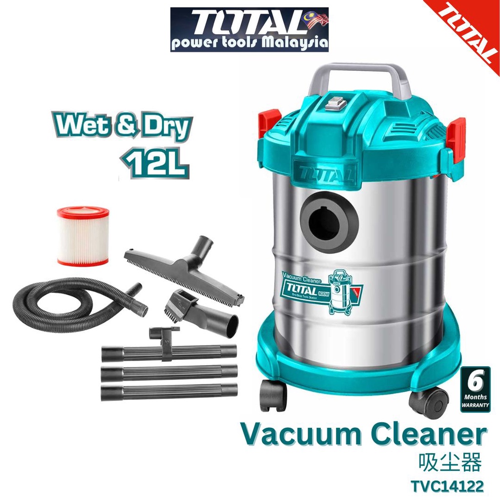TOTAL Vacuum Cleaner (12L, 16kPa, 800W) + FREE Accessories 吸尘器 ...