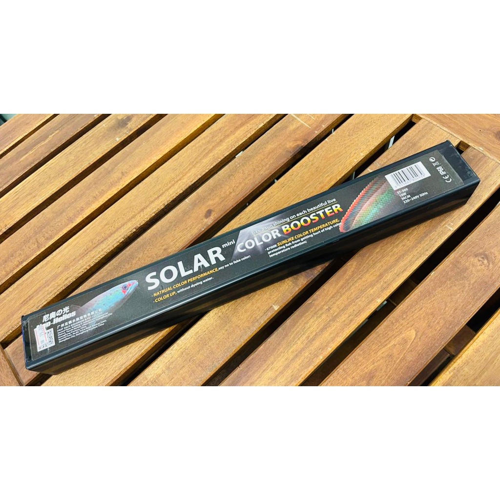 Aquanice Neo-Helios Solar Tropi Color Booster T8 LED Submersible ...