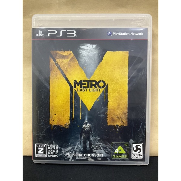 Original Disc [PS3] Metro: Last Light (Japan) (BLJS-10218) | Shopee ...