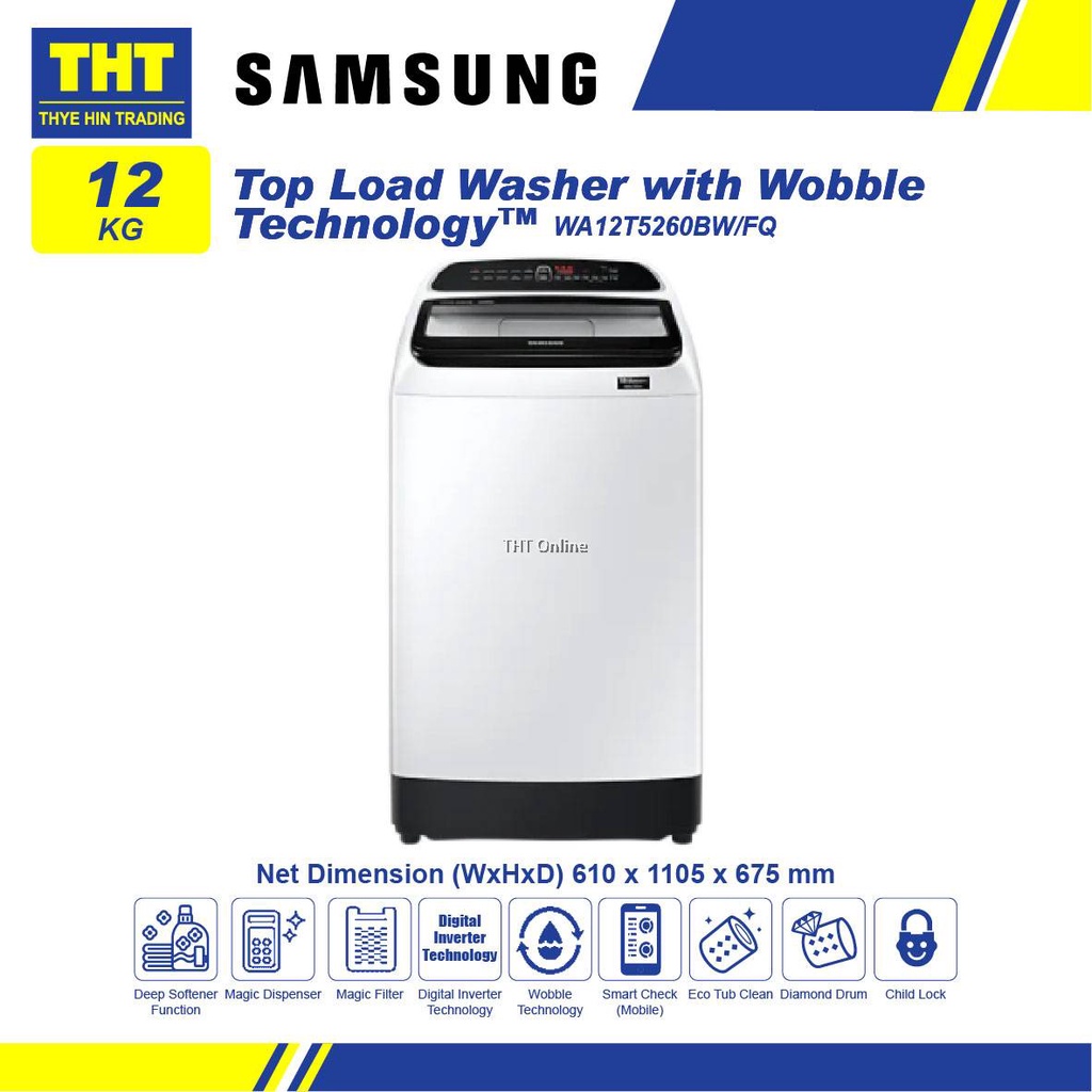 Samsung 12KG Inverter Top Load Washer with Wobble Technology ...