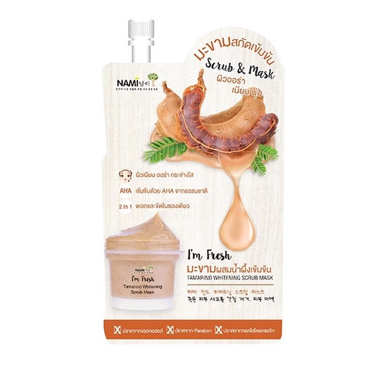 (1 Sachet) Nami Sck Tamarind I'm Freash | Shopee Malaysia