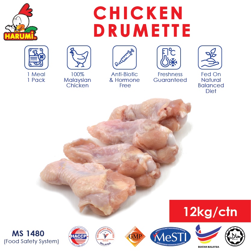Ayam Drumettechicken Drumette 12kg Harumi Fresh Frozen Shopee Malaysia