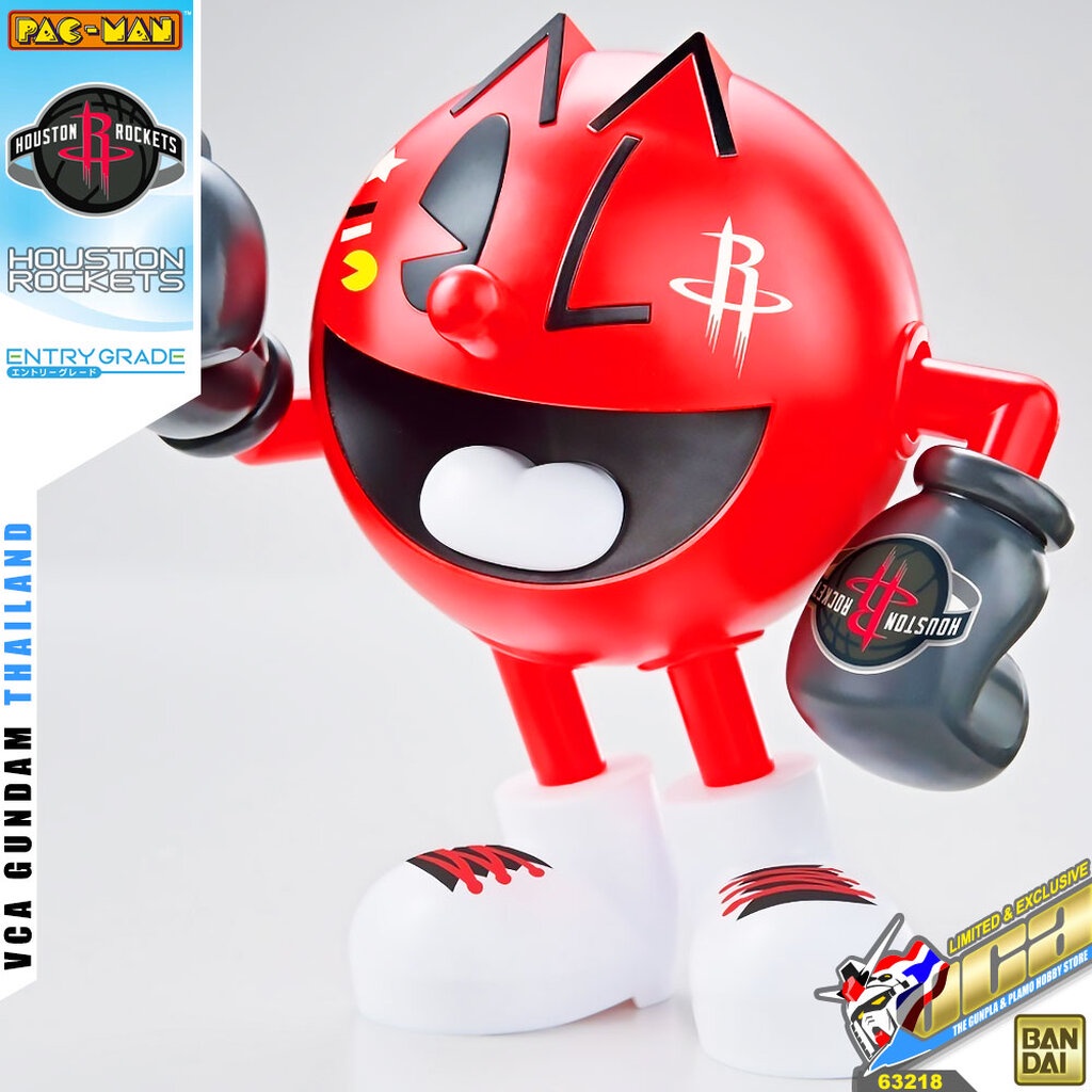 BANDAI ENTRY GRADE EG PAC-MAN PAC MAN HOUSTON ROCKETS NBA BASKETBALL ...