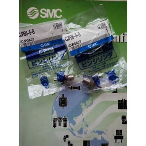 SMC Pneumatic Cylinder CJPB6-5-B | Shopee Malaysia