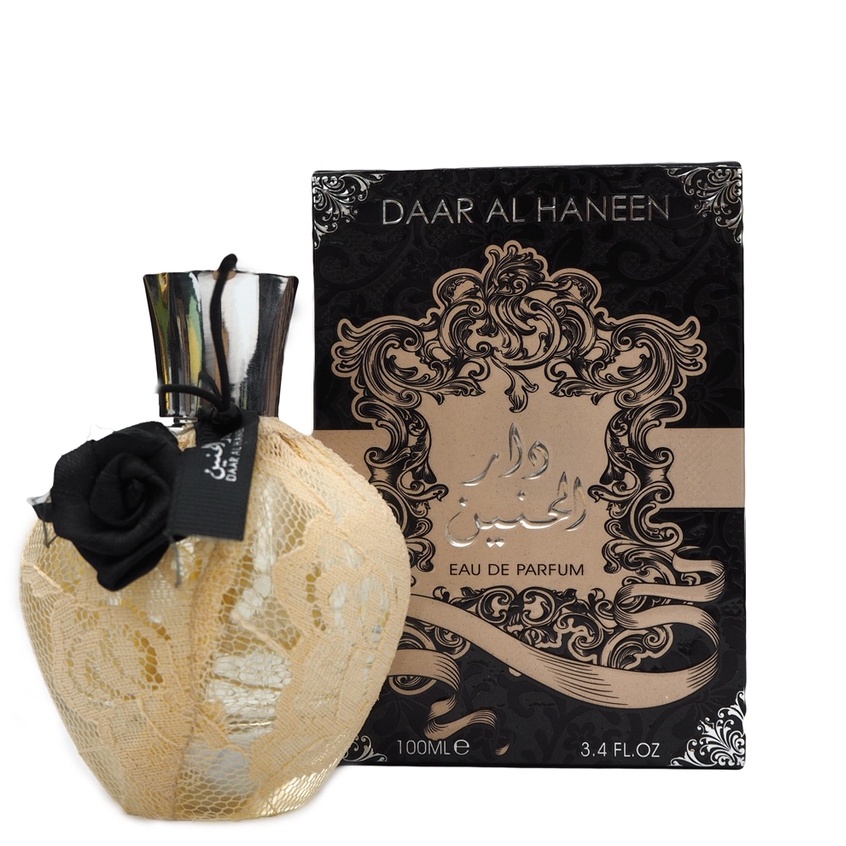 Daar Al Haneen perfume is oriental elegant feminine original 100% ...