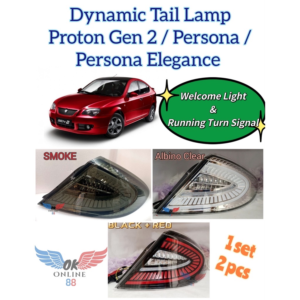 PROTON GEN-2/PERSONA/PERSONA ELEGANCE Dynamic Running Lights LED Light ...