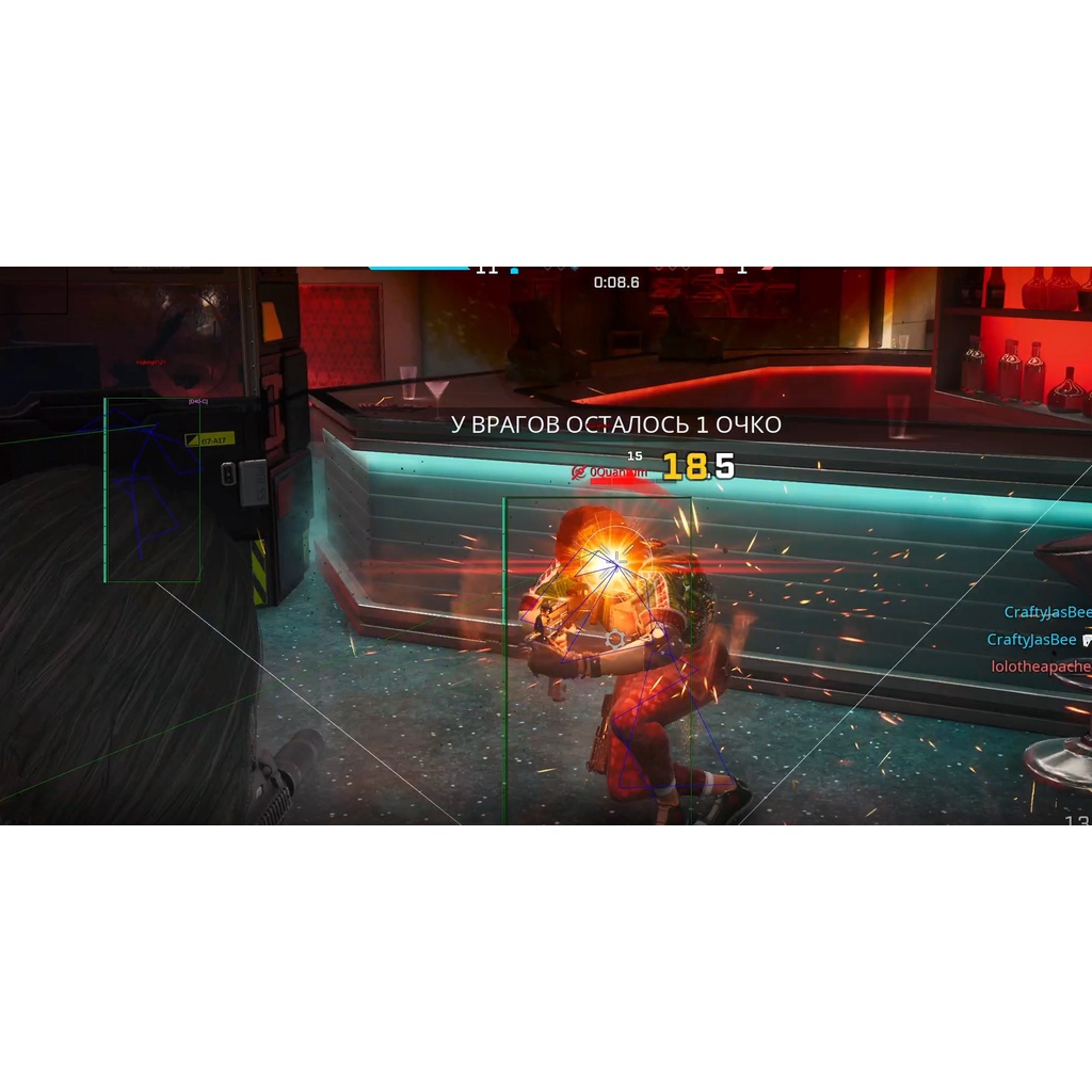 Rogue Company Hack Aimbot / Always Update | Shopee Malaysia