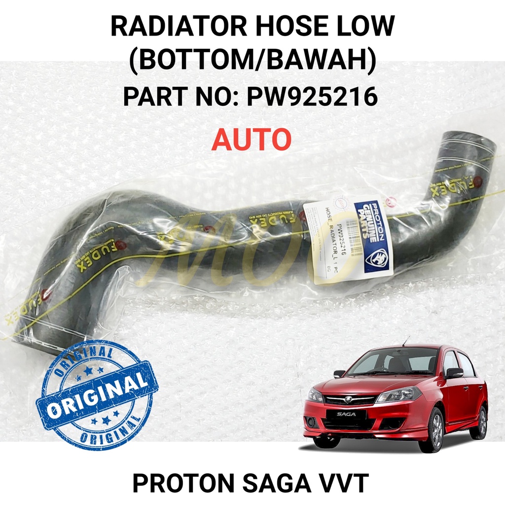 ORIGINAL PROTON RADIATOR HOSE TOP / BOTTOM (AUTO / MANUAL) PW925735 ...