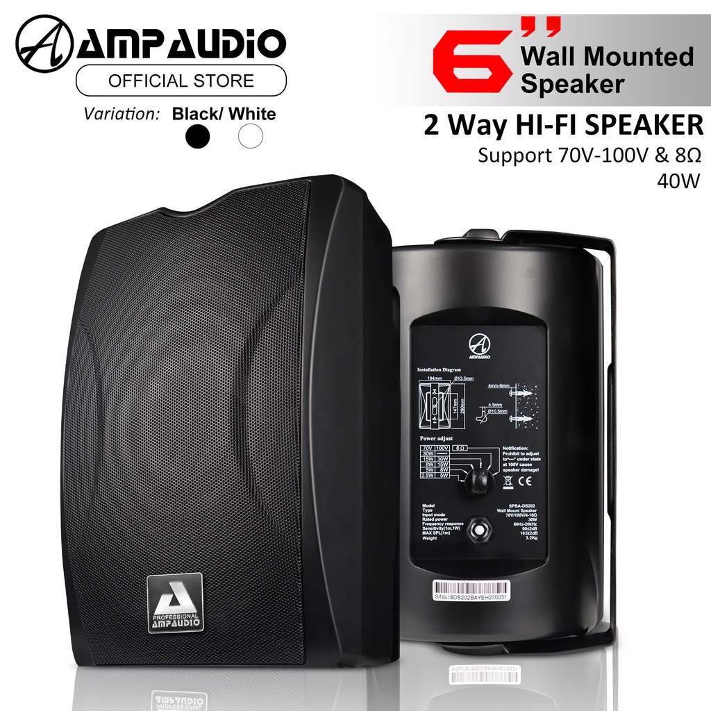AmpAudio 40W PA BOX SPEAKER COMES WITH WALL MOUNT BRACKET *PRICE PER ...