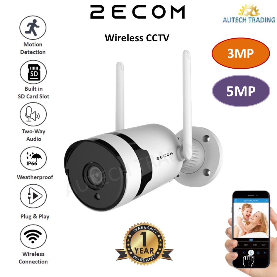 2ECOM 3mp 5MP Wireless CCTV Two way audio sound recording cctv bersuara ...