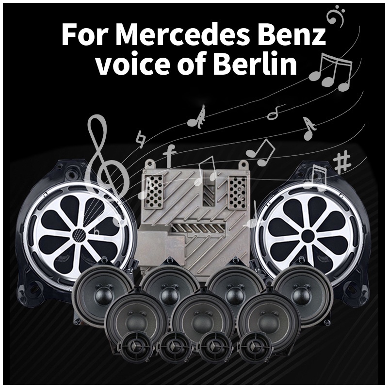 For Car Mercedes Benz Speaker W205 W213 W222 X253 C260 E300 GLC C E S ...
