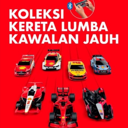 Shell Ferrari SF90 F1 Car Motorsport Collection 2022 Limited Edition ...