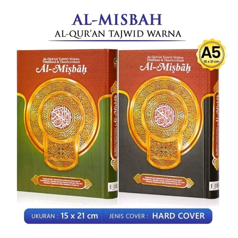 Al-quran Almisbah A5, Tajwid Color Translation and Latin Al-Quran Al Misbah Medium Size A5 ...