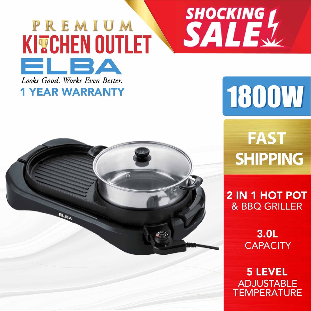 Elba 1800W 2 in 1 Hot Pot and BBQ Griller EGL-K3051(BK) | Shopee Malaysia