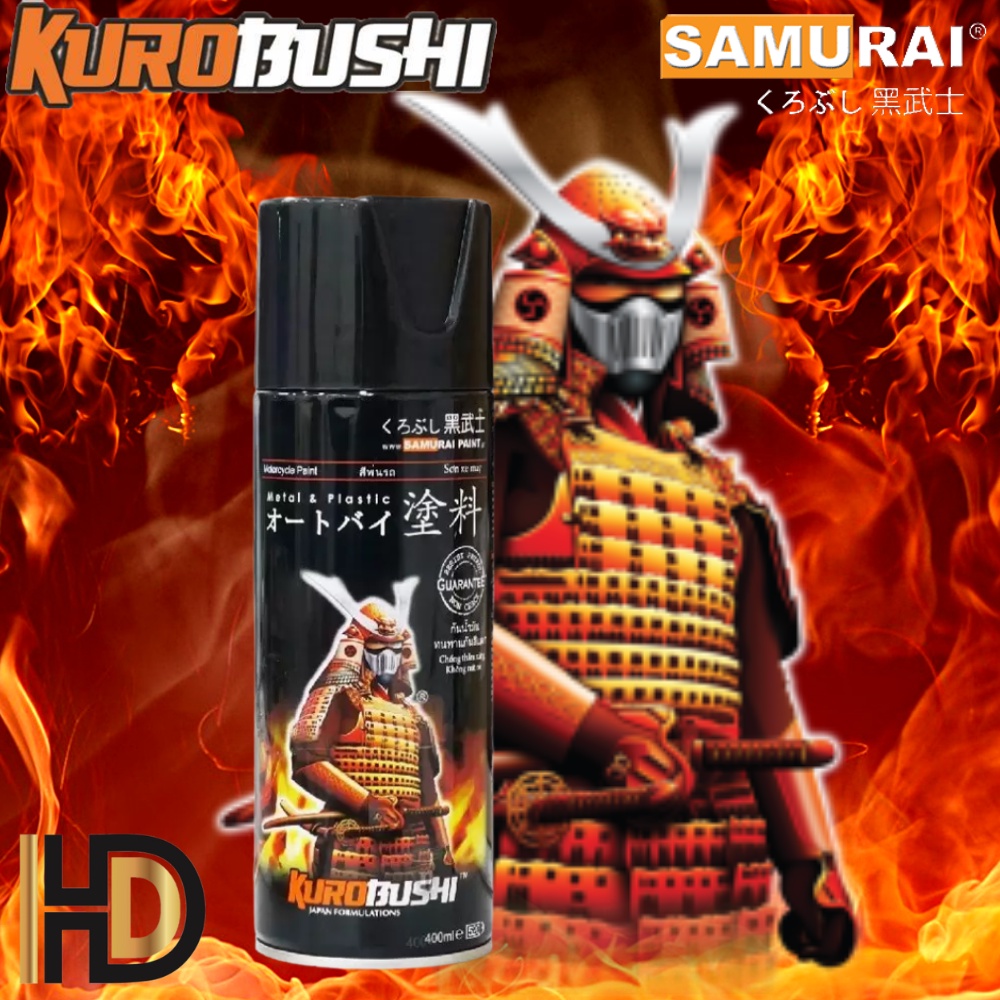Samurai Spray Paint HI-TEMP H1 & H2 Spray Colours EXHAUST 600°C HEAT ...