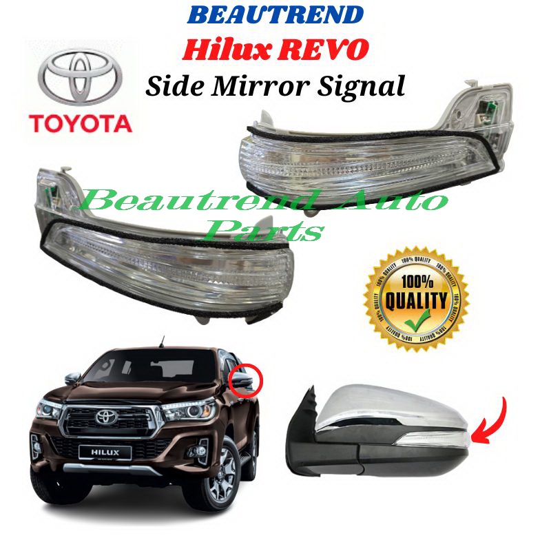 Toyota Hilux Revo Side Mirror Signal Lamp Rear View Mirror Light GUN125 ...