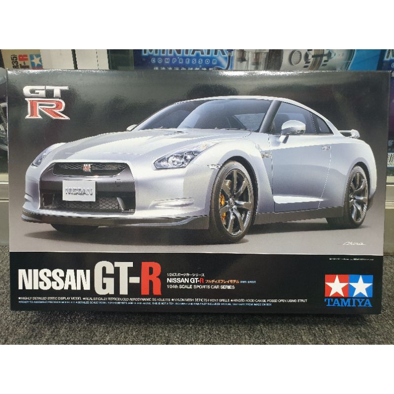 TAMIYA 1/24 NISSAN GT-R | Shopee Malaysia