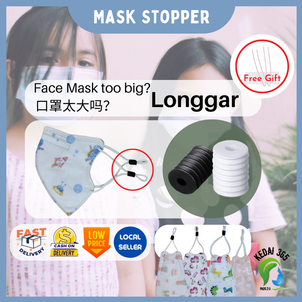 Mask Stopper Adjustable 口罩松紧扣 Mask Stopper Face Mask Adjuster Mask Ear ...