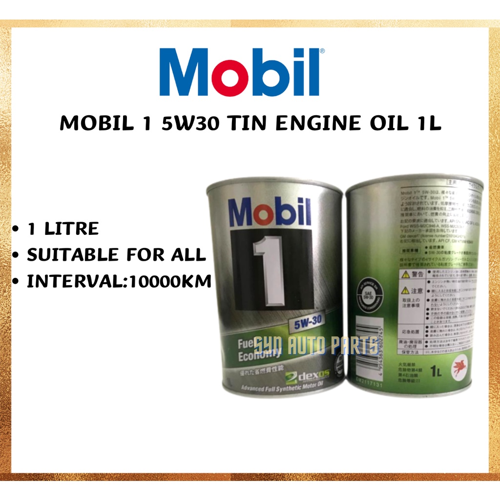 MOBIL 1 5W30 TIN ENGINE OIL 1L MINYAK HITAM FULLY SYNTHETIC 5W-30 ...