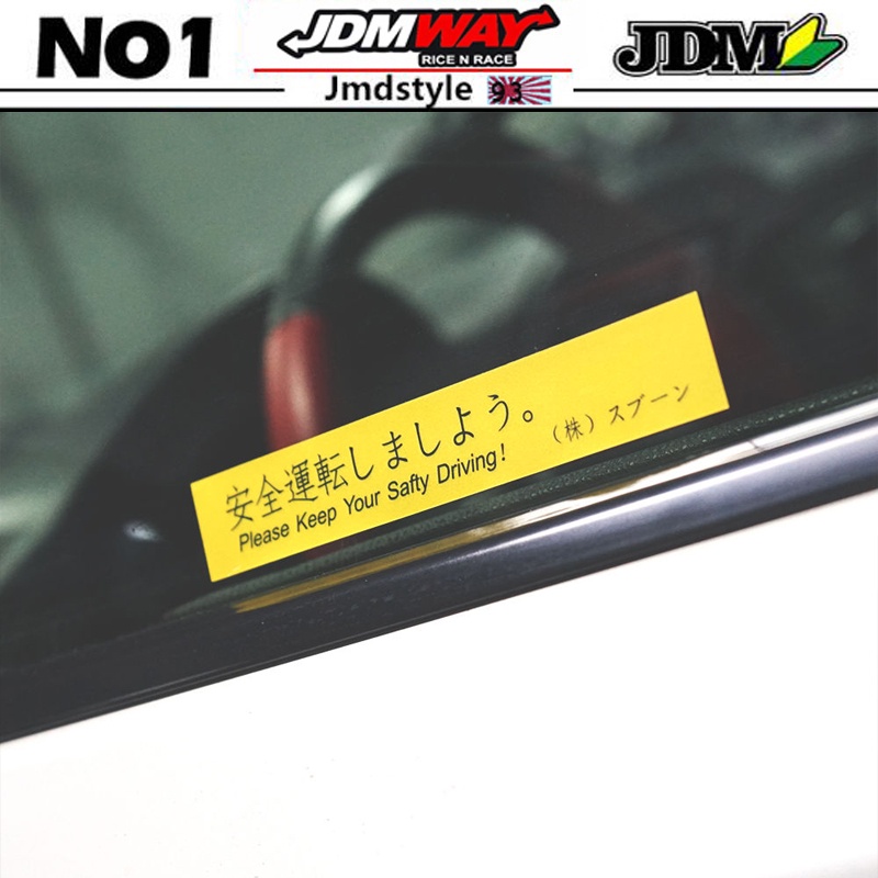 JDM Vinyl Reflective Auto Arrow Decal Side Window Door Handle Decor ...