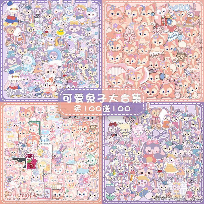 [Lingna Belle Sticker] [Cute Funny] Cartoon Cute Star Dew Linna Sticker ...