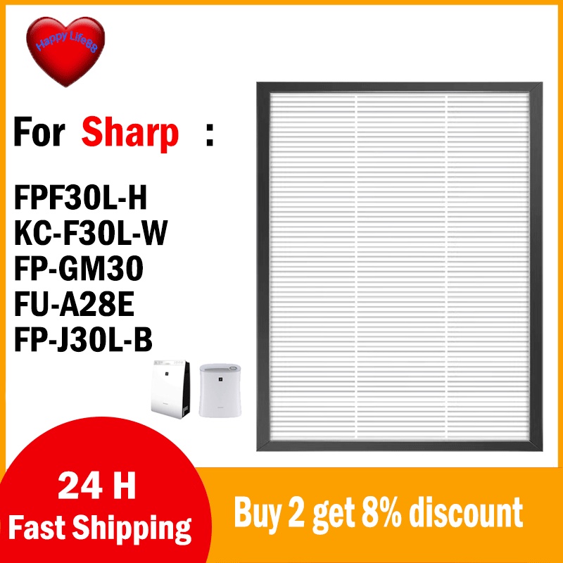 HEPA H13 Sharp FZ-F30HFE FZ-Y28FE Air Purifier Filter for FPF30L-H, KC ...