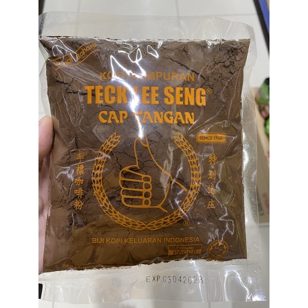 Kopi Campuran Teck Lee Seng Cap Tangan 250g | Shopee Malaysia