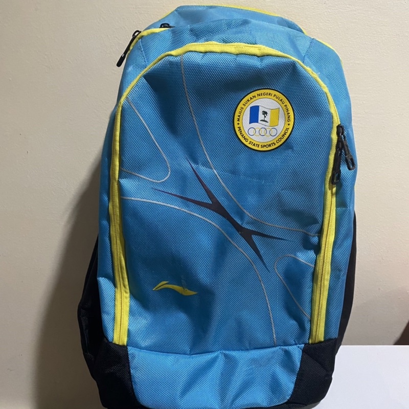 Li-Ning Multi Purpose Backpack Badminton Bag (Second Hand) | Shopee ...