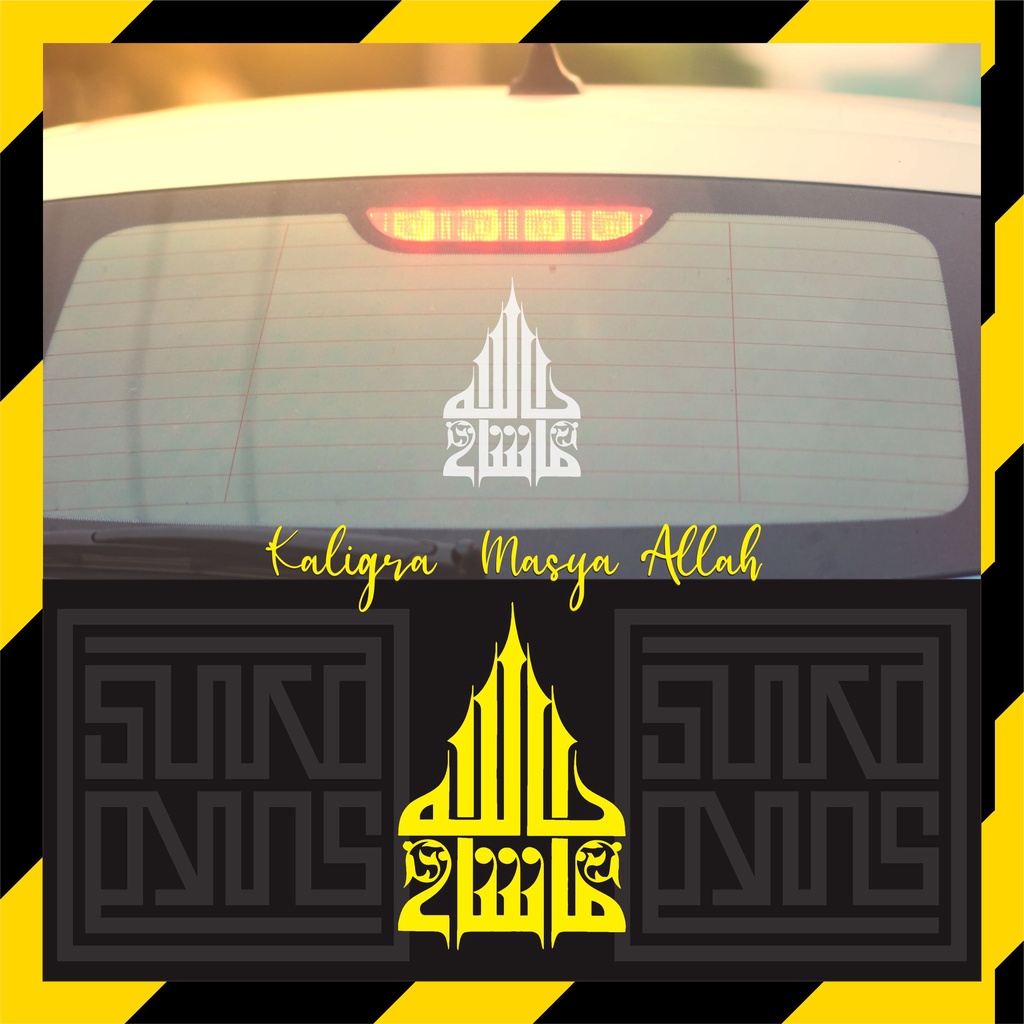 Masha Allah Calligraphy Sticker Cool Front or Rear Car Window - NMAX ...