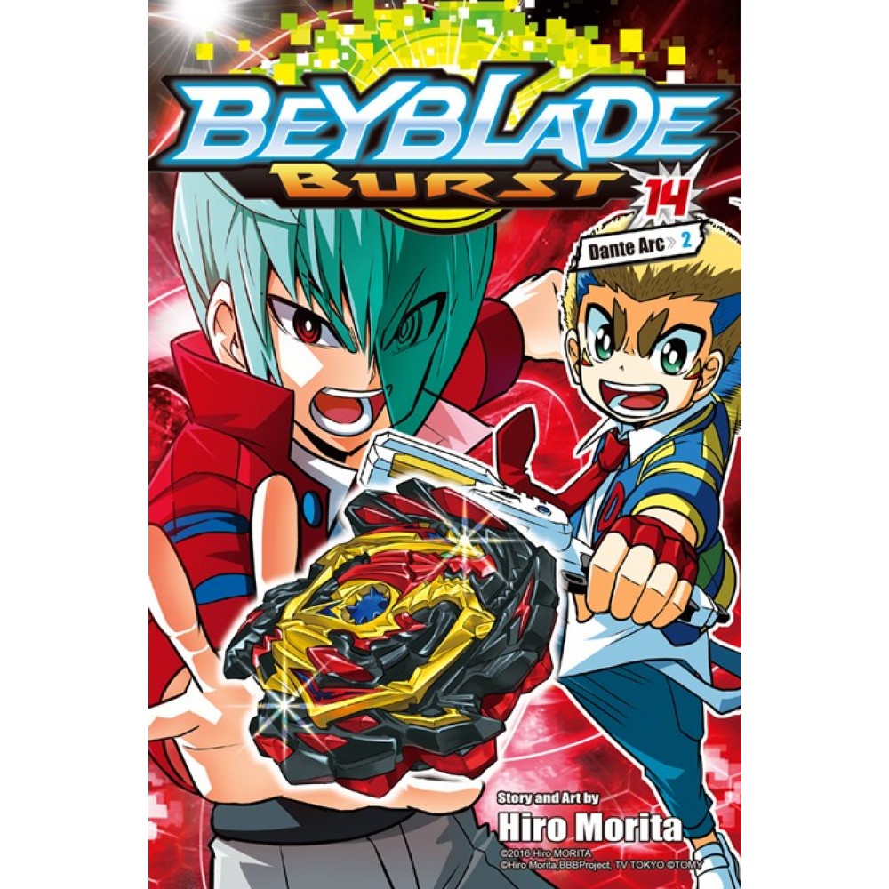 [Original] Beyblade Burst Comics Manga Volume 1 - 20 By Hiro Morita ...