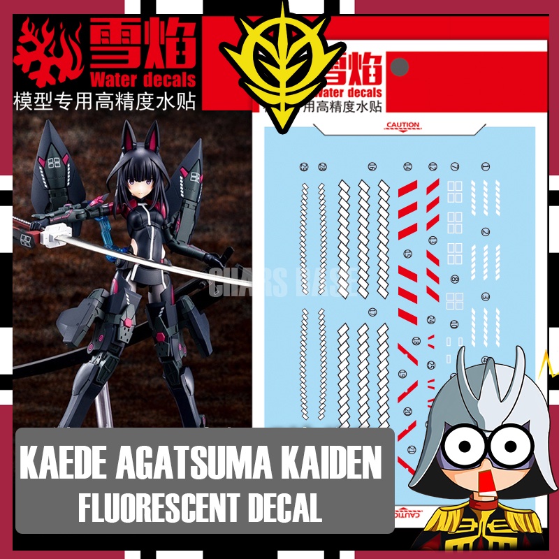 SNOW FLAME DECAL MEGAMI KAEDE AGATSUMA KAIDEN WATERSLIDE DECAL | Shopee Malaysia