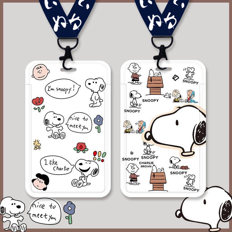 Couple cartoon badge ID cover transfer kindergarten work permit campus ...