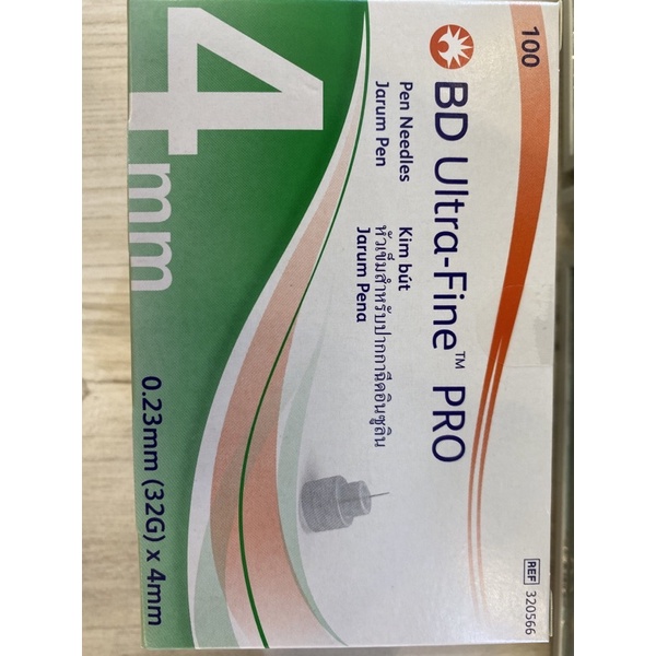 BD Ultra-Fine Pro Insulin Pen Needles 4mm (100s / 2x10s) | Shopee Malaysia