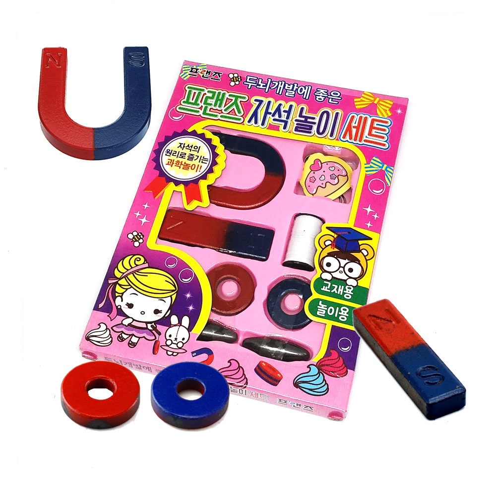 FK18 MAGNET PLAY SET ( 8 IN 1 ) | Shopee Malaysia