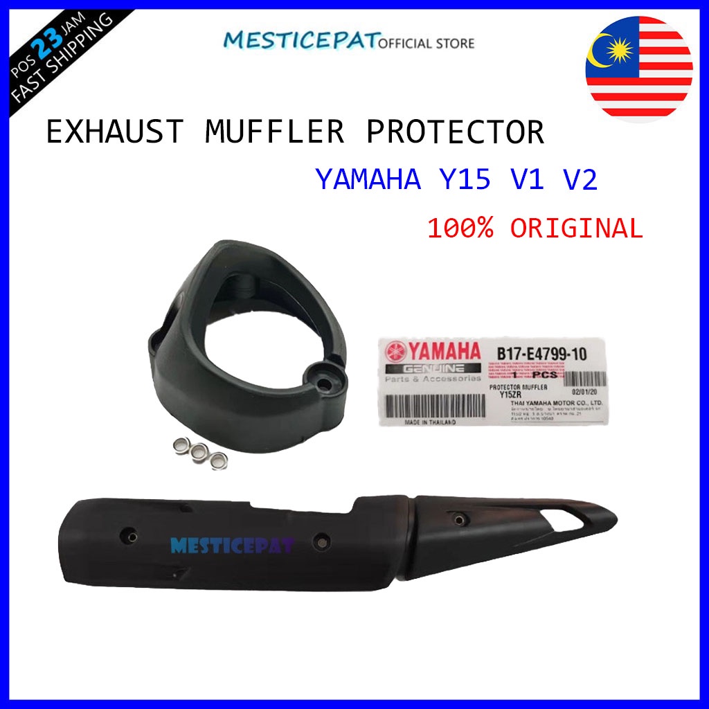 YAMAHA Y15 v1 v2 EKZOS COVER EXCITER150 Y15ZR EXHAUST MUFFLER PROTECTOR ...
