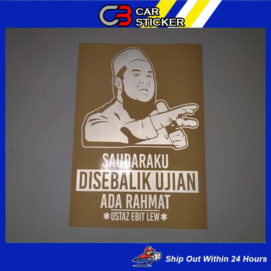 USTAZ EBIT LEW STICKER KERETA STICKER LORY / CS015 | Shopee Malaysia
