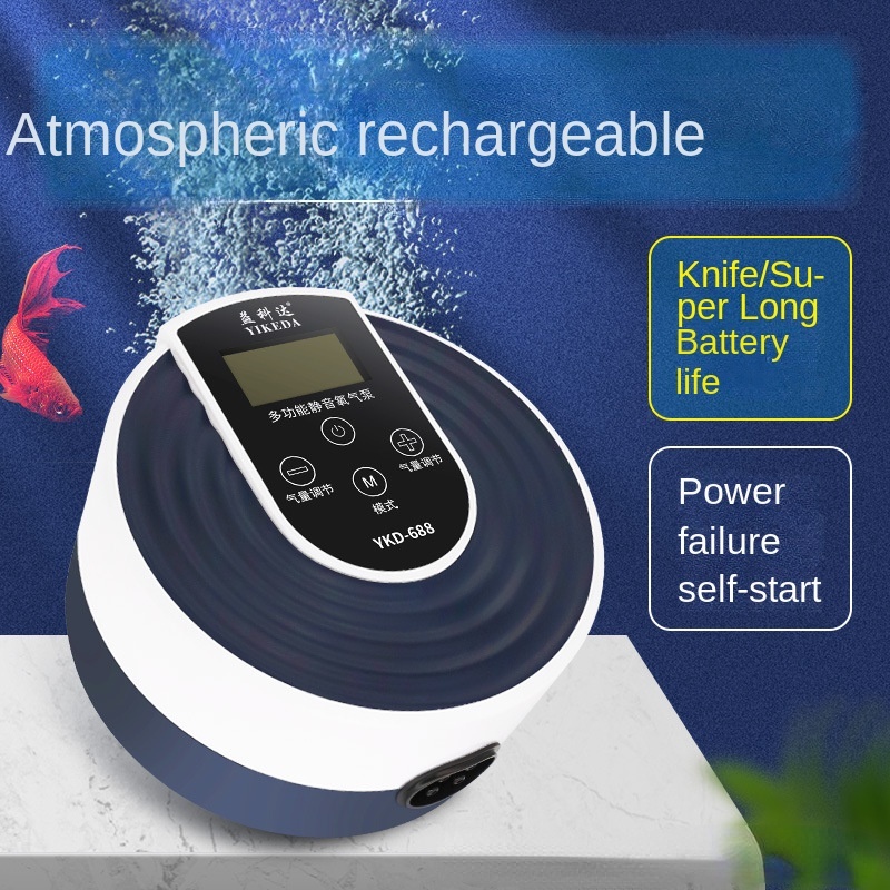 Fish tank oxygen pump oxygen enrichment fish culture silent fishing ...