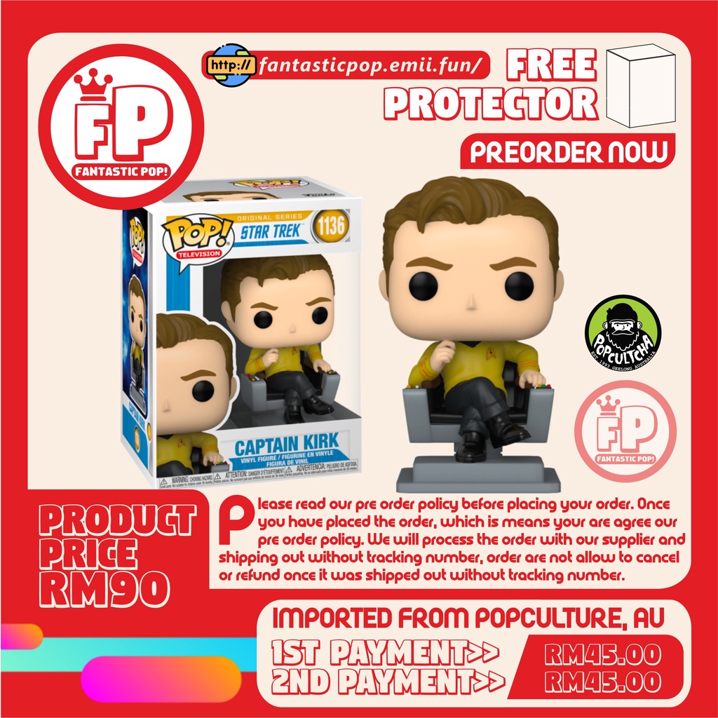 [POPCULTCHA ORDER] Funko POP ! Television : Star Trek - Captain Kirk ...