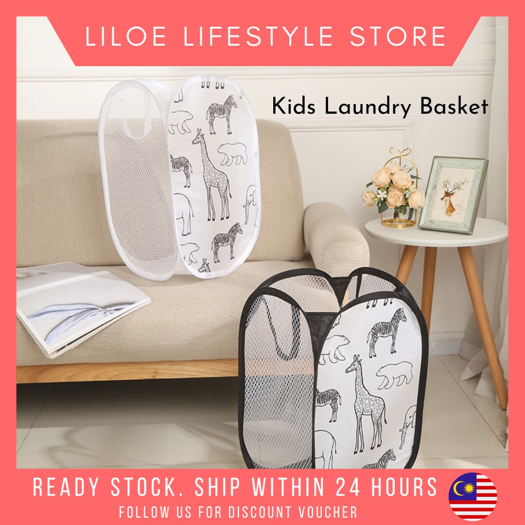Kids Mesh Laundry Basket Multipurpose Toy Bin Organizer Collapsible ...