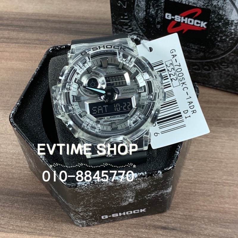 100% ORIGINAL CASIO G-SHOCK GA-700SKC-1ADR / GA-700SKC-1A / GA-700SKC-1 ...