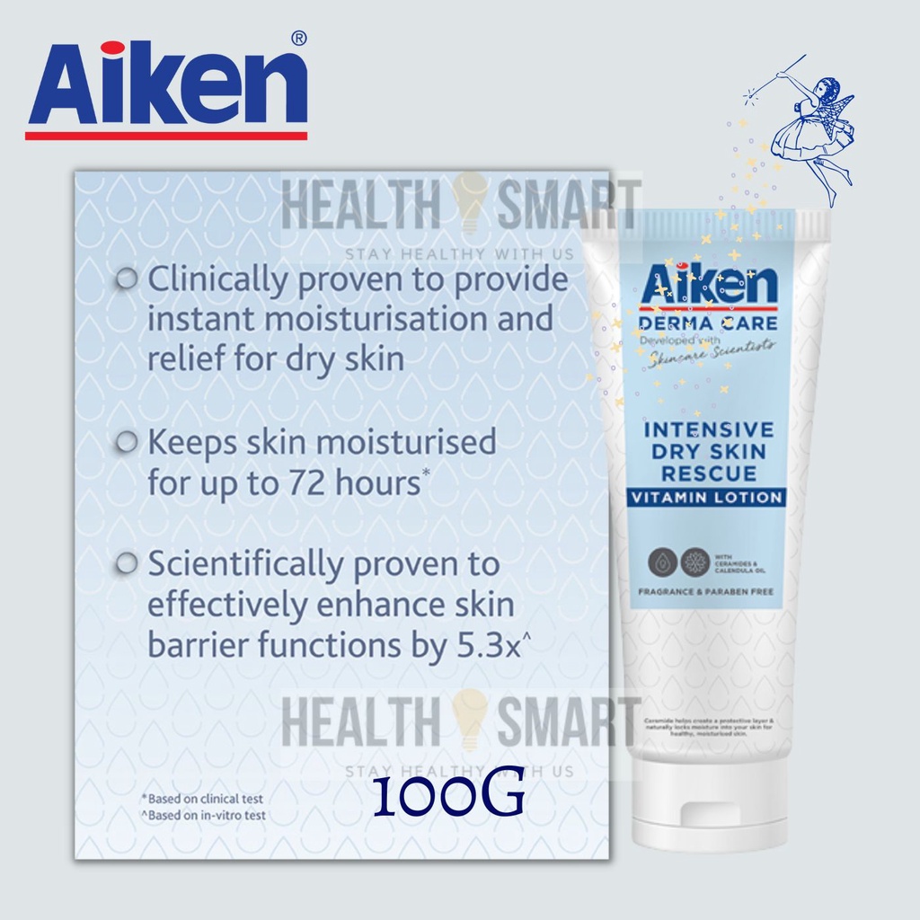 Aiken Derma Care Ultra Light Brightening Vitamin Gel Lotion 100g ...