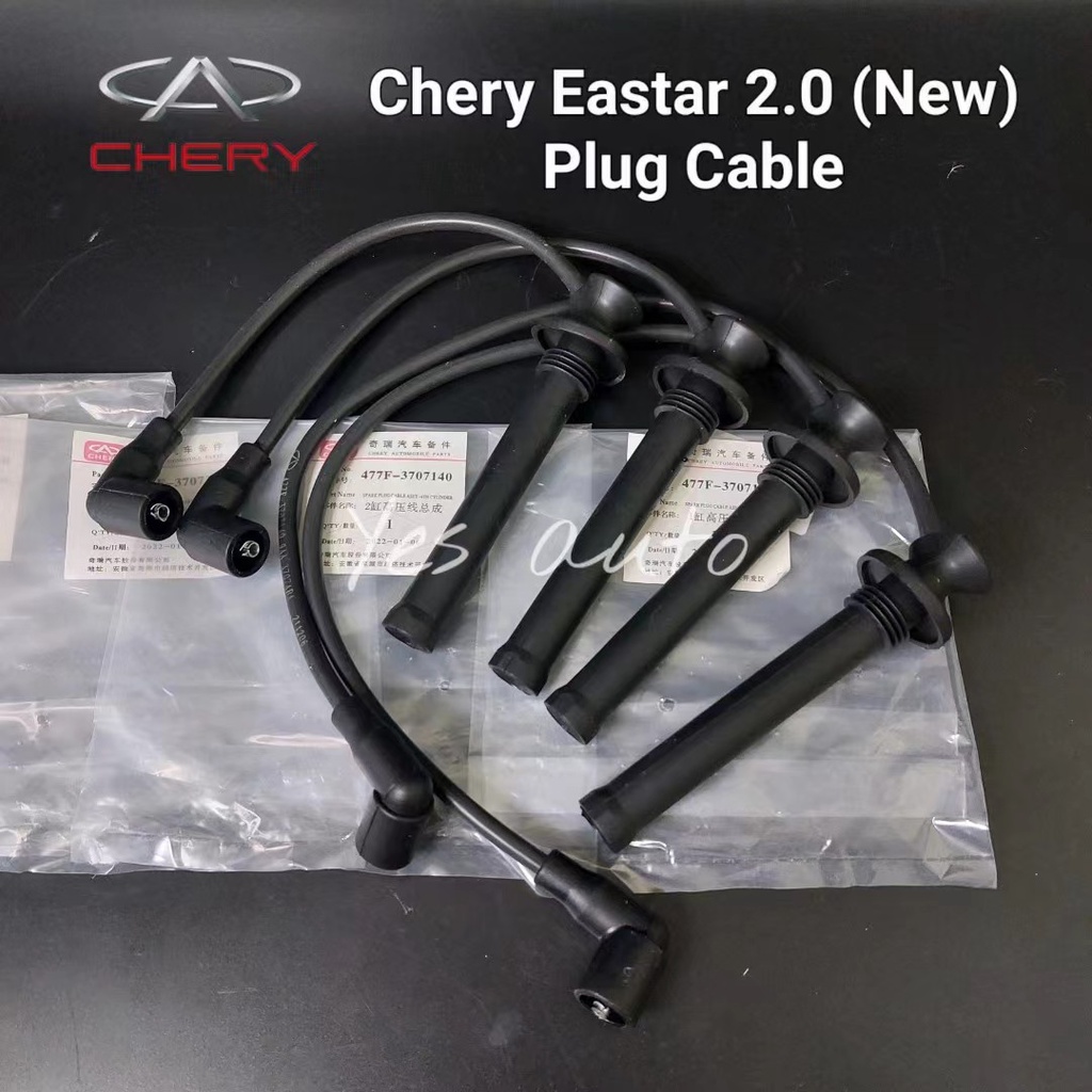Original Chery Eastar 2.0 (New) Cable Plug | Shopee Malaysia