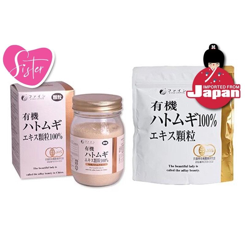 Fine Japan Organic Pearl Coix Extract Powder 100%有机薏仁精华粉 [Bottle 170G ...