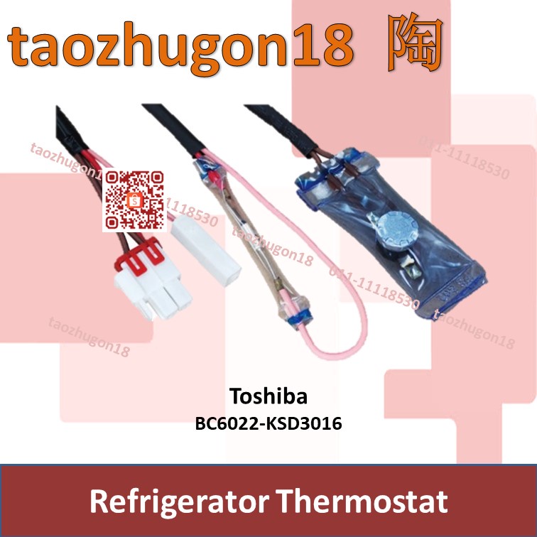 Toshiba Samsung BC6022-KSD3016 Defrost Thermostat Fridge Refrigerator ...