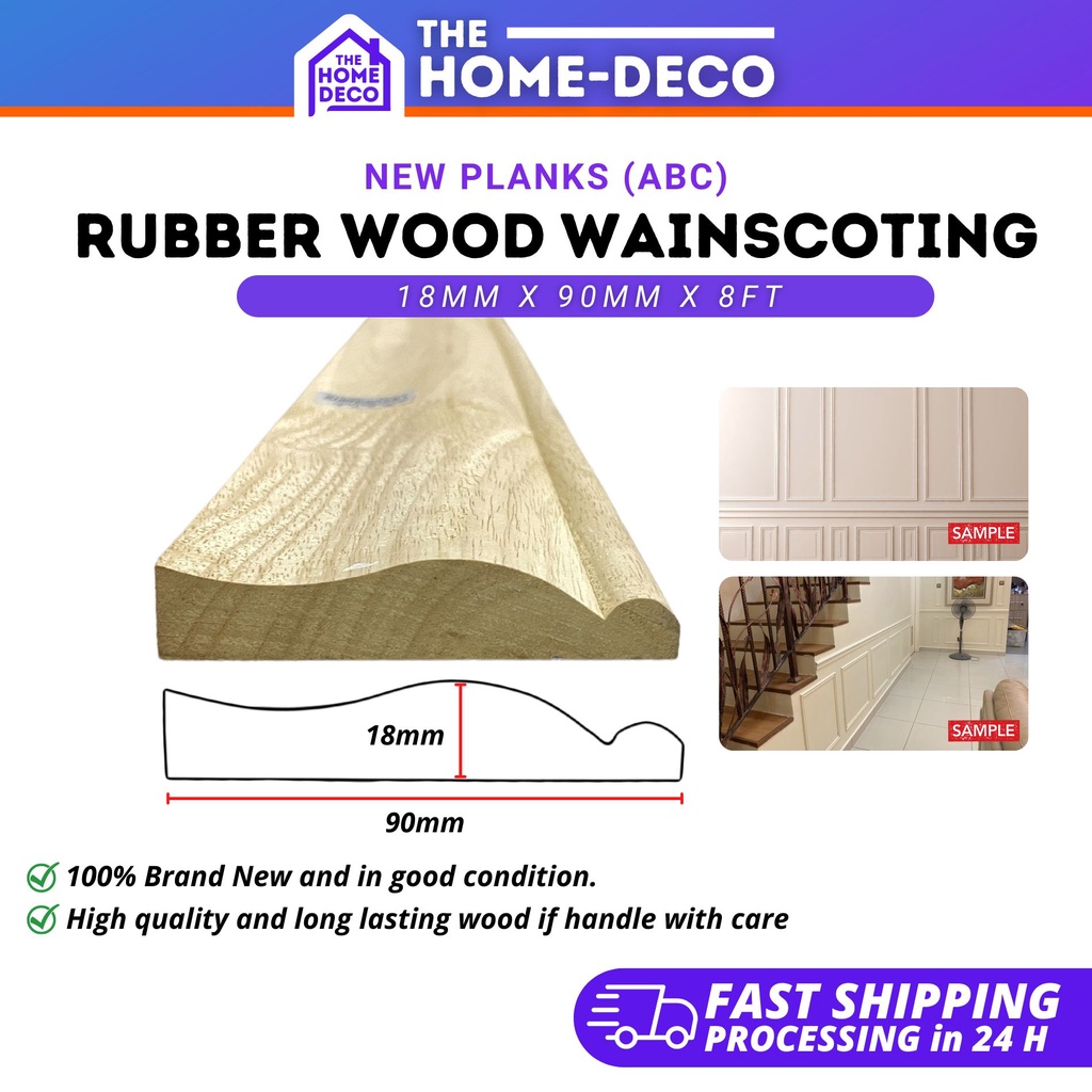 18mm x 90 mm x 8 Feet Wainscoting Kayu Rubber Wood Wainscoting Frame ...