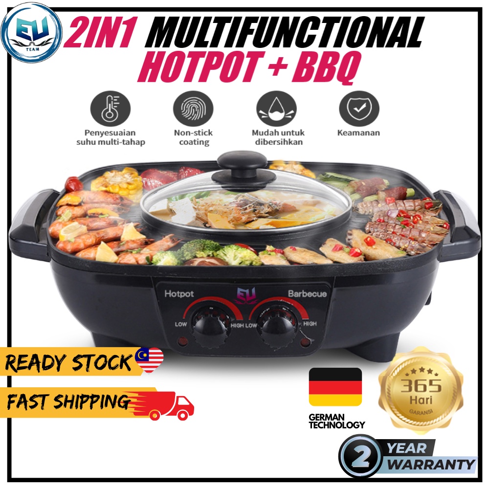 2 in 1 1600W GERMAN BBQ Dual Temperature Control Pan Grill Hotpot ...