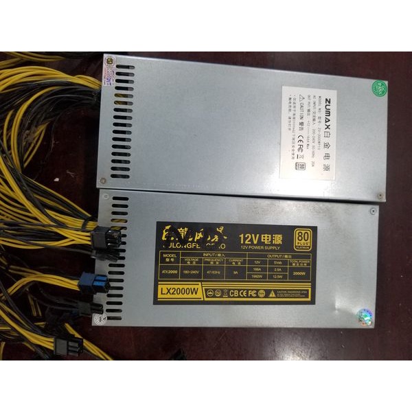 Psu - 2000w power source (for virtual money digging machines - buffalo ...
