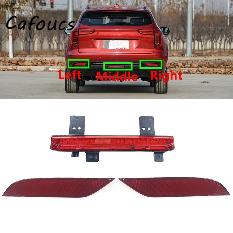 Cafoucs Car Exterior Rear Bumper Reflector Fog Light For Great Wall ...